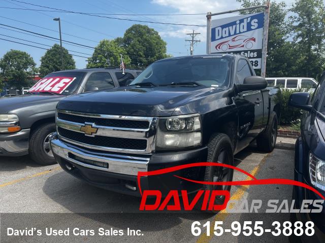 Davids Used Cars Sales Inc. – 615-732-1817